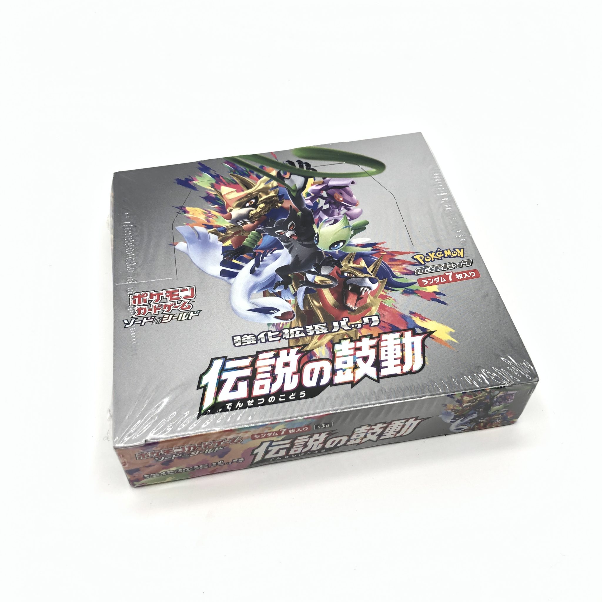 Pokémon S3a Legendary Heartbeat Box 🇯🇵 - Play & Collect