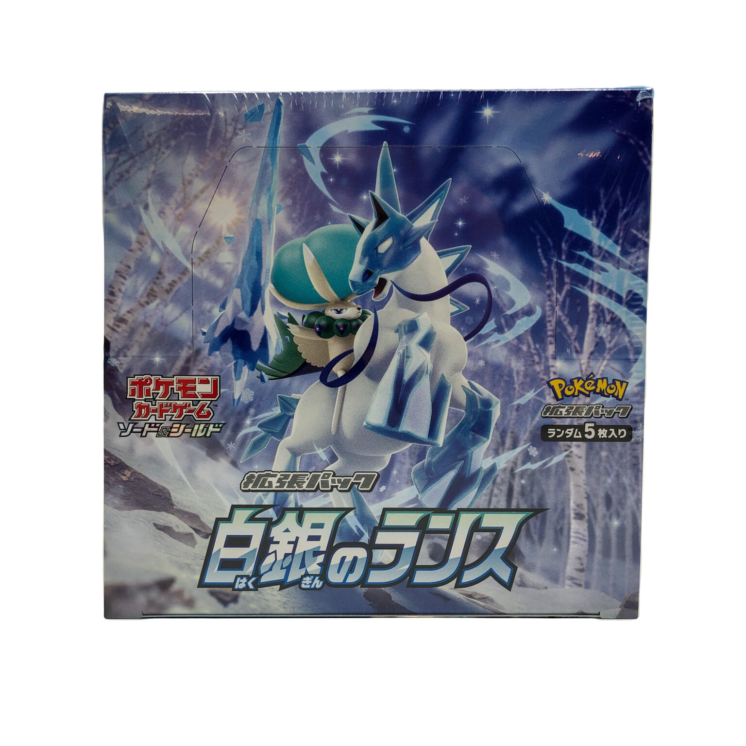 Pokémon Sword & Shield S6H Silver Lance Box (JP) - Play & Collect