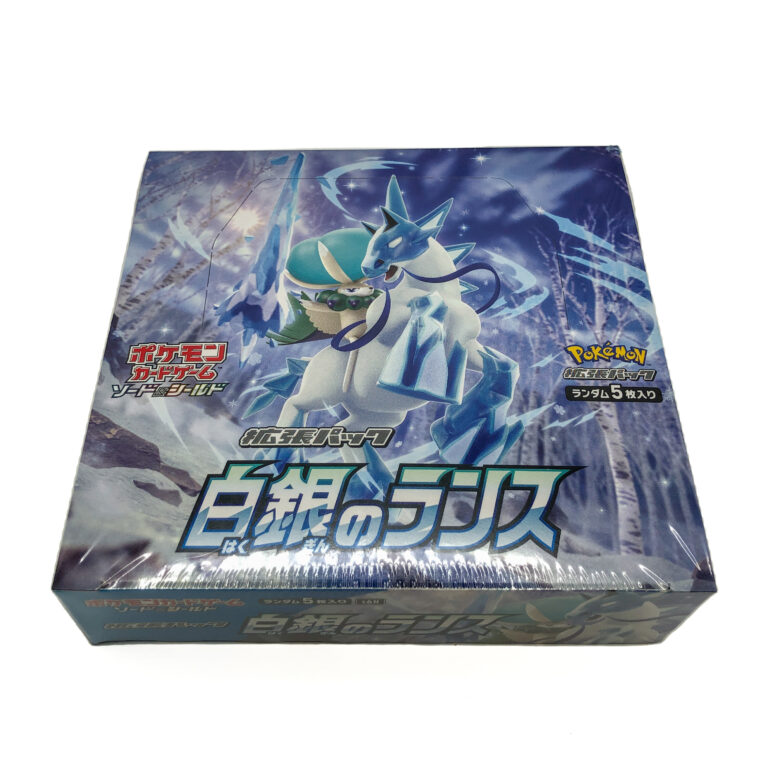 Pokémon S6H Silver Lance Box 🇯🇵 - Play & Collect