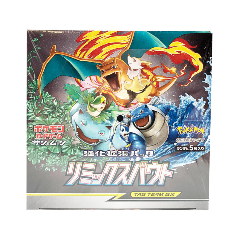 Pokémon Remix Bout Booster Box 🇯🇵 - Play & Collect