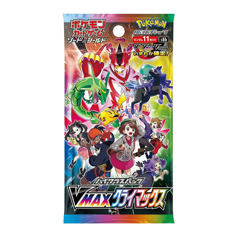 Pokémon S8b VMAX Climax Box 🇯🇵 - Play & Collect