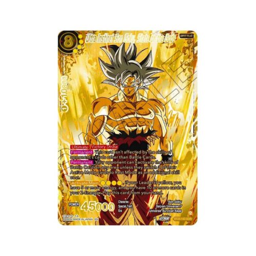 Dragon Ball Super Perfect Combination B23 Display - Play & Collect